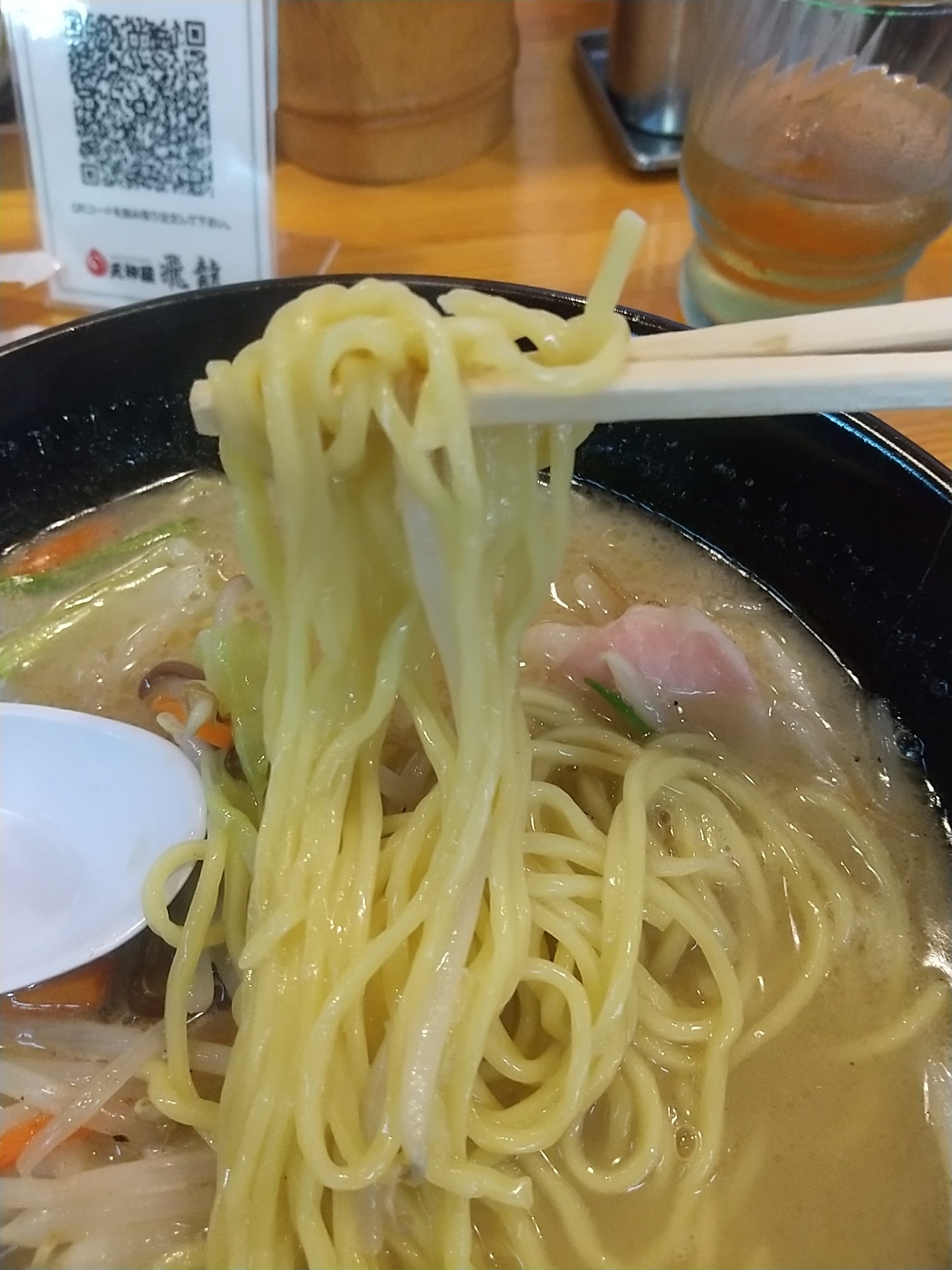 飛龍: 新発田で楽しい読書生活&食生活